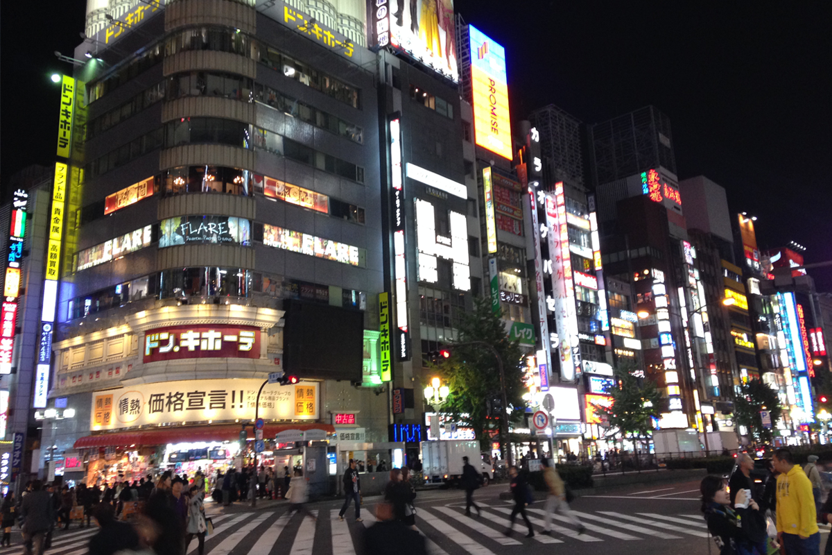 Japan – Dream World Travel & Tour